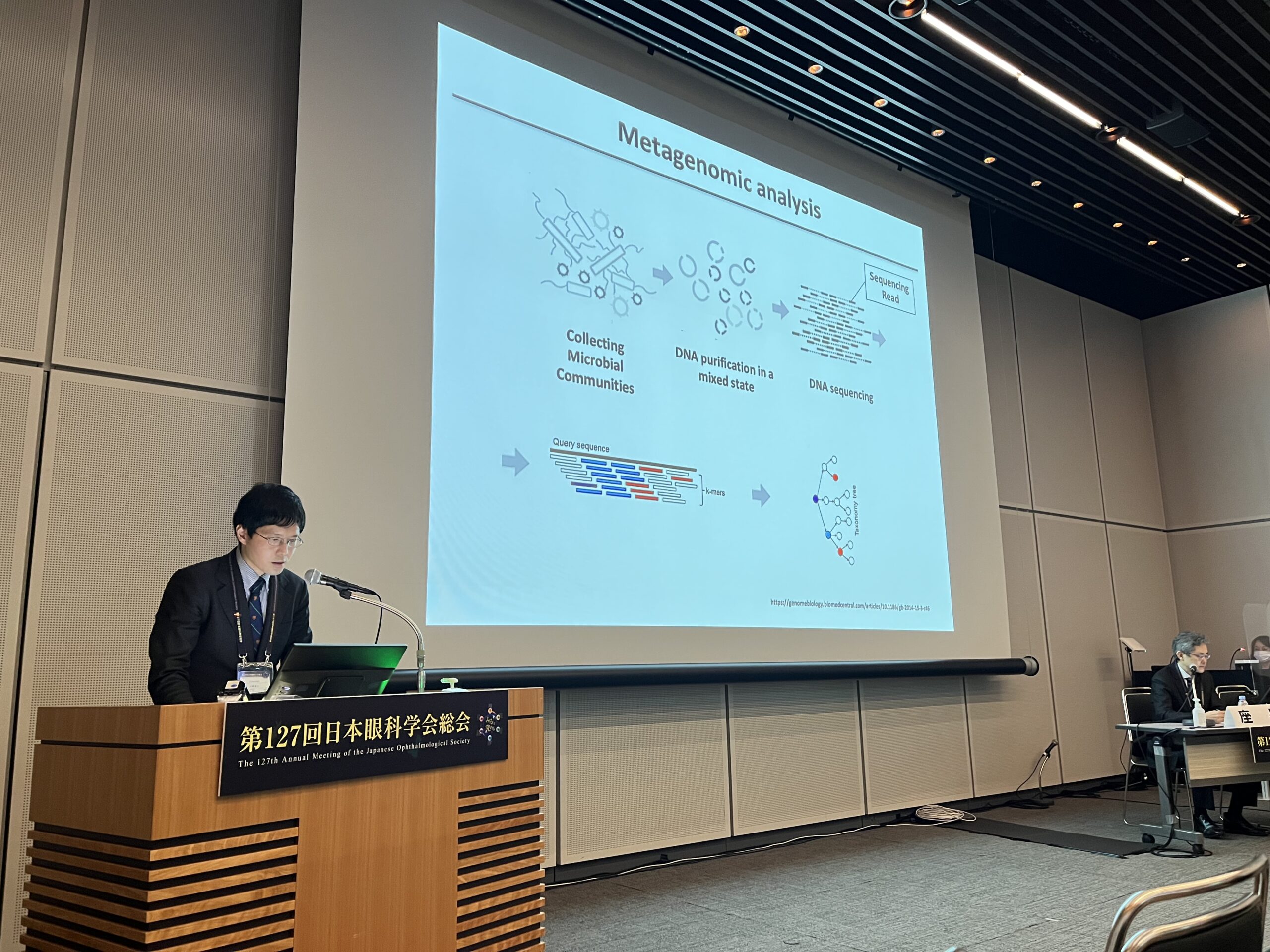 IMG_9969 | 名古屋大学 医学部医学科・大学病医学系研究科 眼科学・感覚器障害制御教室